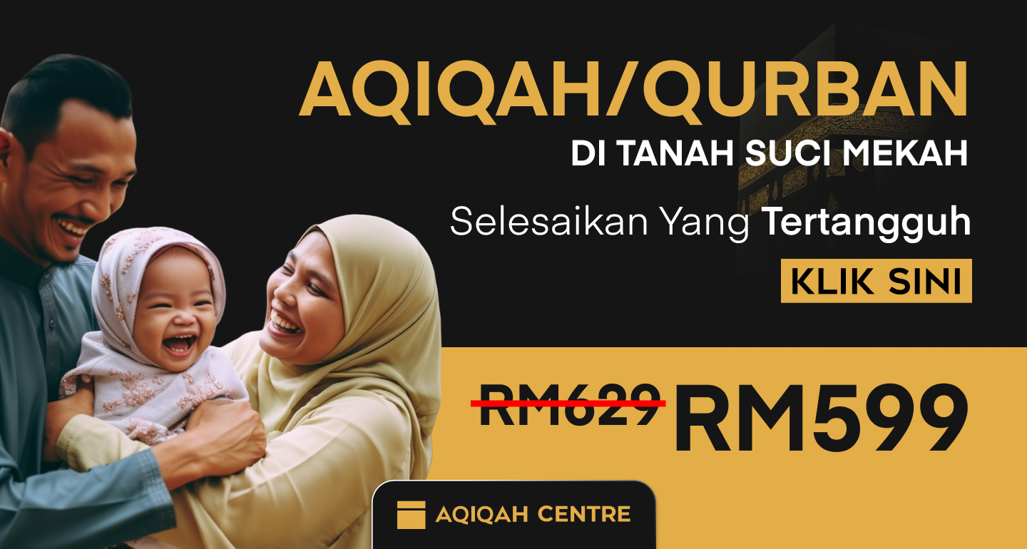 Akikah atau Aqiqah? Ini Penjelasan Dari Pakar Agama